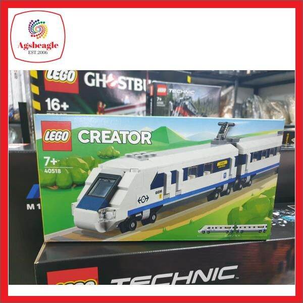 TWY107 Lego Creator 40518 High Speed Train [2022] | Lazada PH