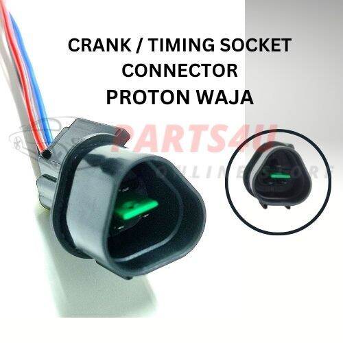 PROTON WIRA, WAJA 1.6 CRANK/ TIMING SENSOR, RADIATOR FAN MOTOR SOCKET ...