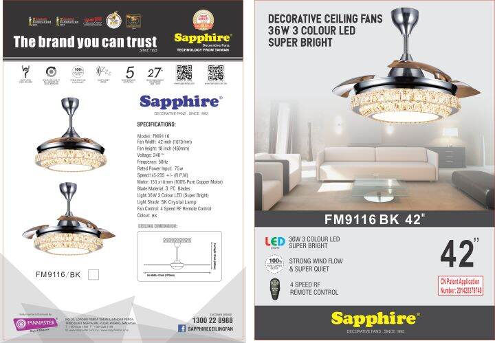 Sapphire FM9116 BK 32” AC Motor Ceiling Fan 4 Speed RF Remote Control ...