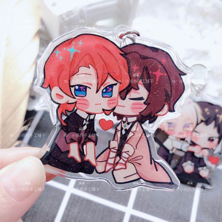 Anime Bungou Stray Dogs Dazai Osamu Nakajima Atsushi Keychain Cosplay ...