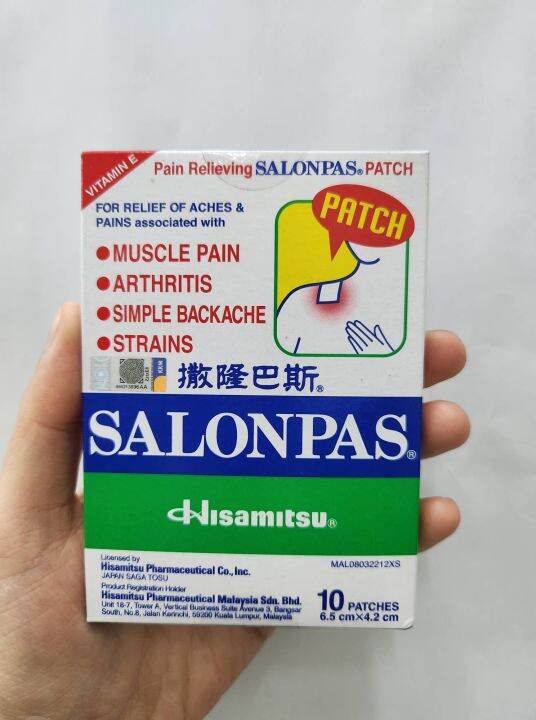 Salonpas (10 Patches x 6.5cm x 4.2cm) | Lazada