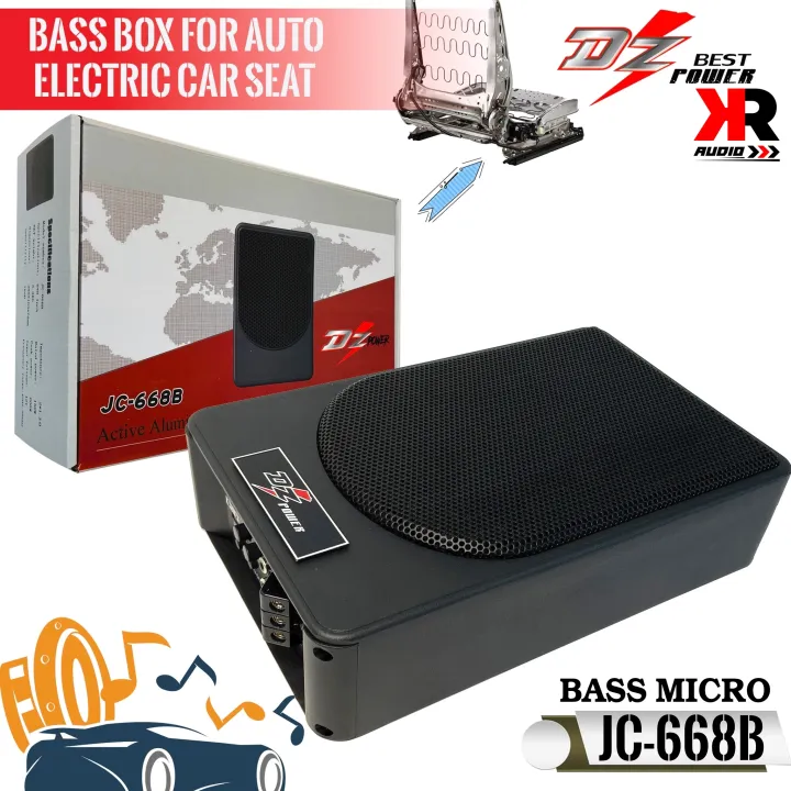 DZ BASS MICRO JC-668B ซับบ๊อกเครื่องเสียงรถยนต์ เบสบ๊อกซ์เล็ก แรง 600วัตต์ หน้าดอก6X8 นิ้ว ...