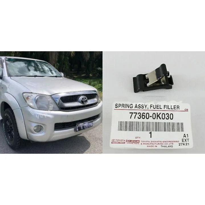 *ORIGINAL TOYOTA KUN25, KUN26 HILUX VIGO 2005-2011 FUEL LID OPEN SPRING ...