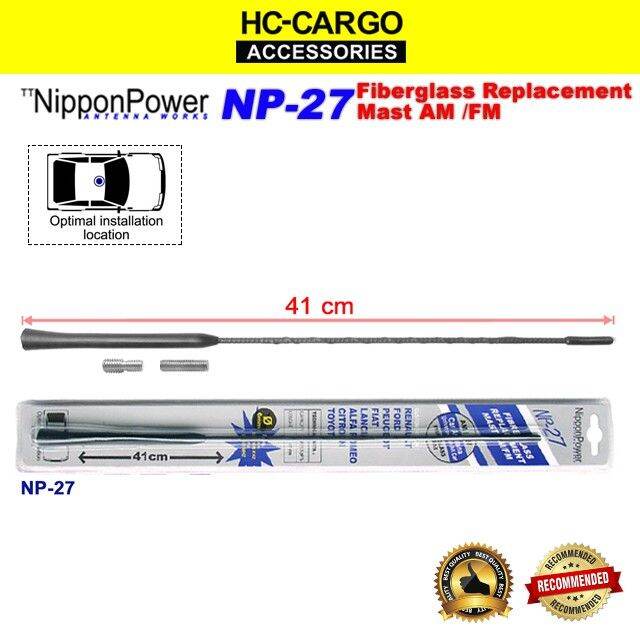 Nippon POWER NP-27 NP27 Antenna Replacement For Perodua Viva Proton ...