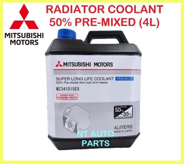Mitsubishi Original Super Long Life Radiator Coolant 4Liter (4L) Pre ...