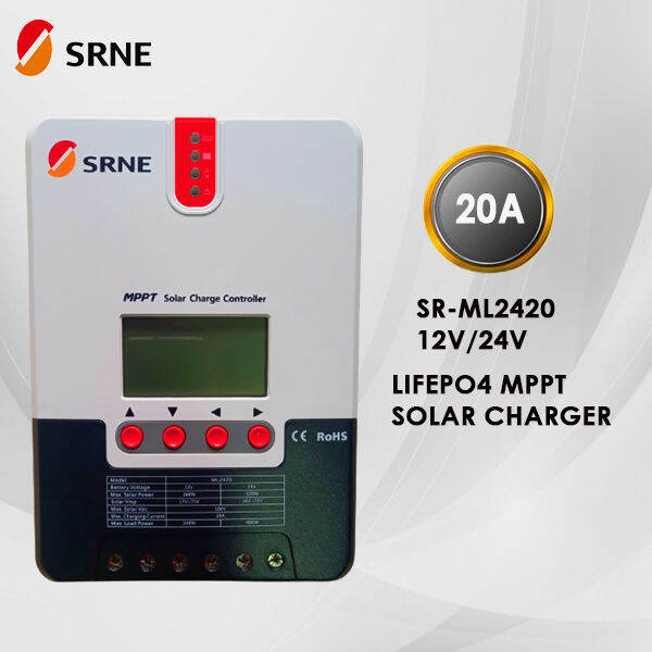 SRNE 20A 12V/24V MPPT Solar Charge Controller | Lazada PH