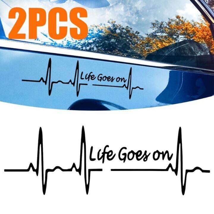 2pcs Electrocardiogram Car Stickers Universal Life Goes on Cardiogram ...