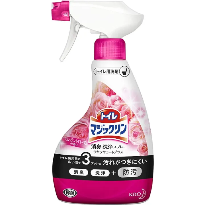 Japan Imported KAO MAGIC CLEAN Daily Care Toilet Foam Spray Rose 380ml 日本花王 洁厕灵 | Lazada PH