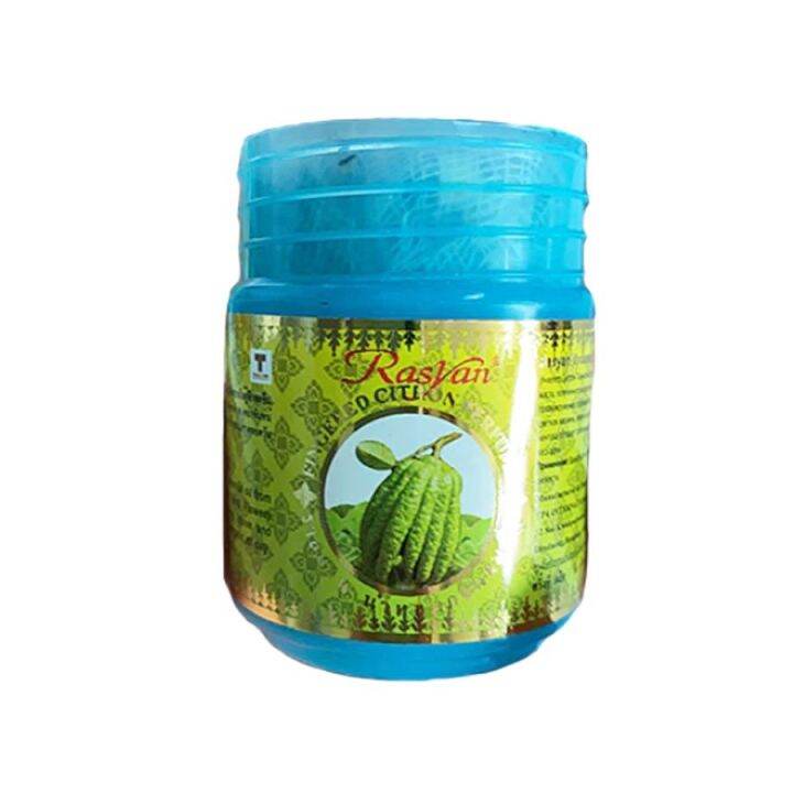 RASYAN COMPOUND FINGERED CITRON INHALER | Lazada PH