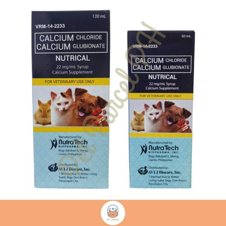 Nutrical Calcium Supplement 60ml & 120ml | Lazada PH