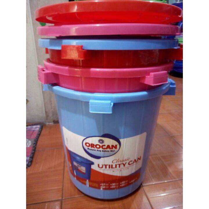 Orocan Utility Can w/ Cover 36L | Lazada PH