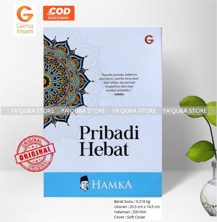 [ Gema Insani ] Buku Buya Hamka Pribadi Hebat Lazada Indonesia