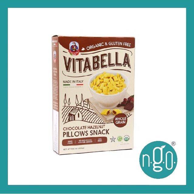 Vitabella Choco & Hazelnut Pillow (Gluten Free) (300g/pack) | Lazada