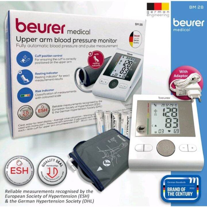 Beurer Digital Arm BP Blood Pressure Monitor (Made In Germany)with FREE ...