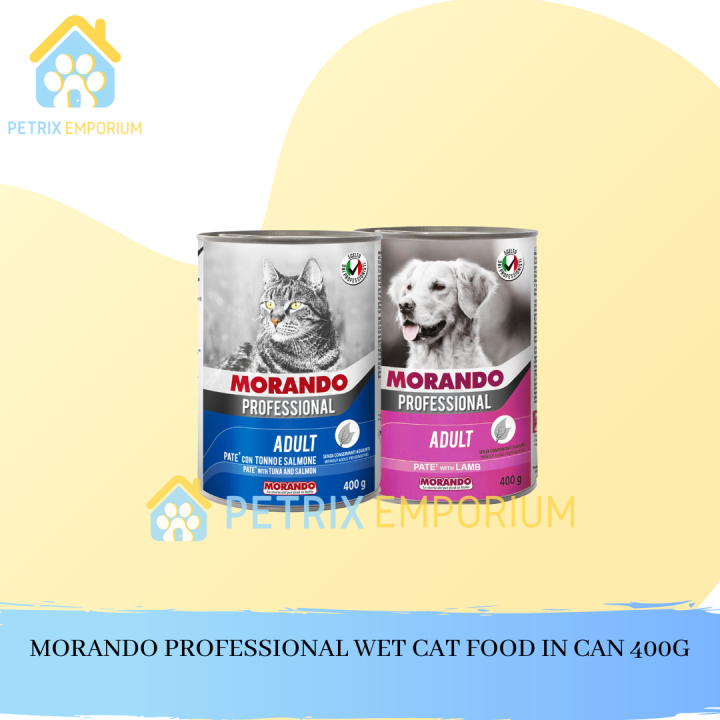 Morando Professional Wet Cat Food in Can 400G | Lazada PH