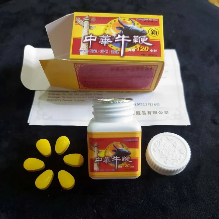 Original Toro Yellow Pill 800mg (6' Tablets) | Lazada PH