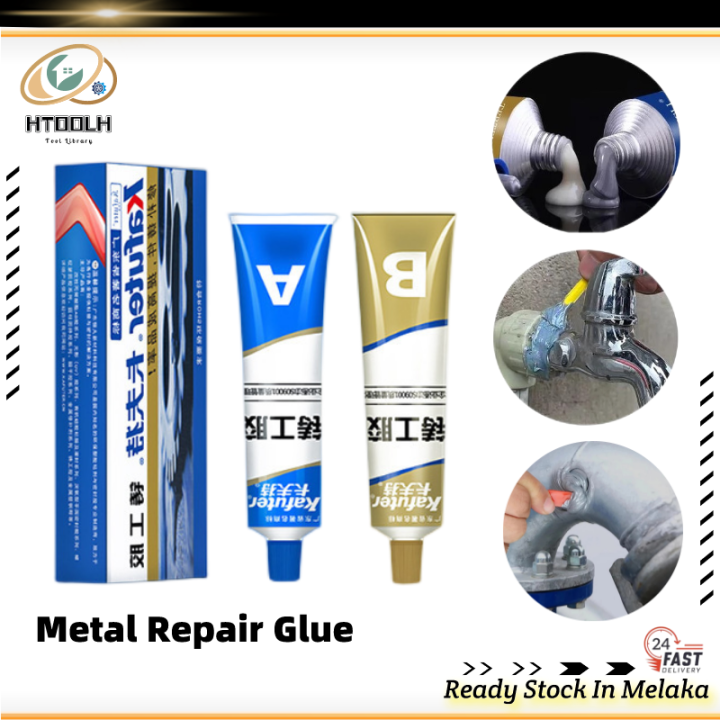 【HTOOLH】Super Strong Metal Glue 65g 100g ab Metal Welding Glue For ...
