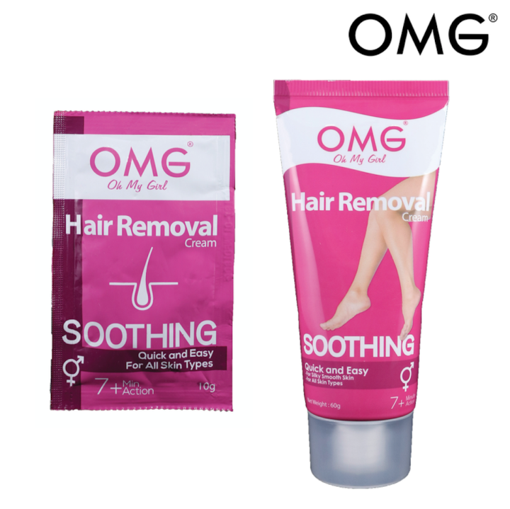 OMG Hair Removal Cream | Lazada PH