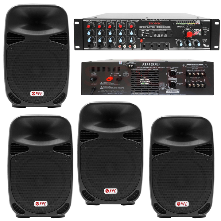 เพาเวอร์รถหาเสียง600วัตต์ รถแห่ HONIC รุ่น CPM600 ii ใช้ไฟรถ 12V dc | Lazada.co.th