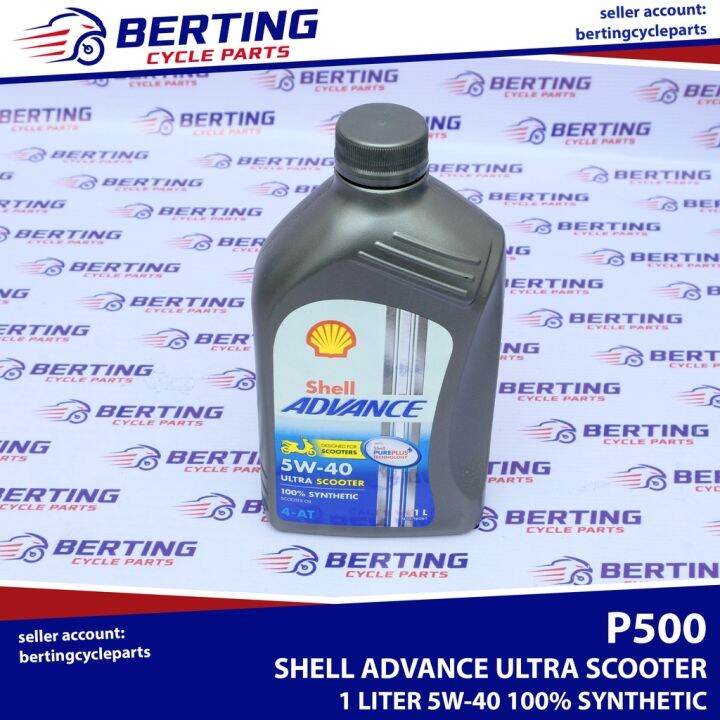 SHELL ADVANCE ULTRA SCOOTER Genuine 4-AT 1 Liter 5W-40 Fully Synthetic ...