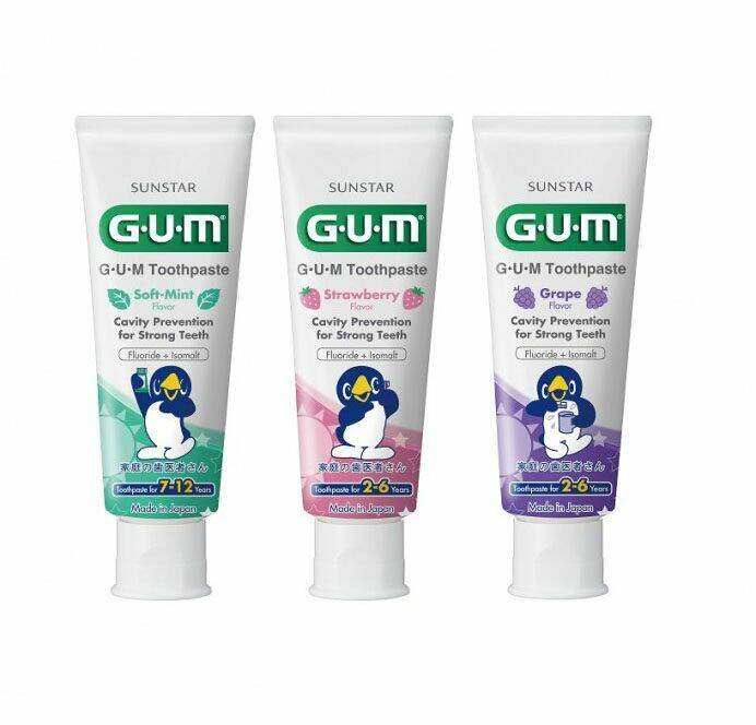 Sunstar GUM Kids Toothpaste 25g/70g | Lazada