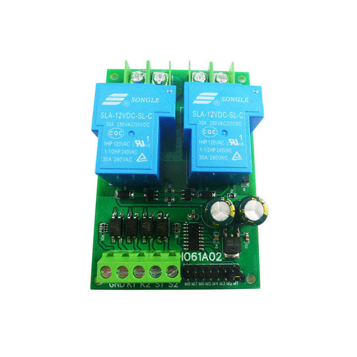 IO61A02 30A DC 12V 24V Motor Controller Relay Board Forward Reverse Control Limit Start Stop ...