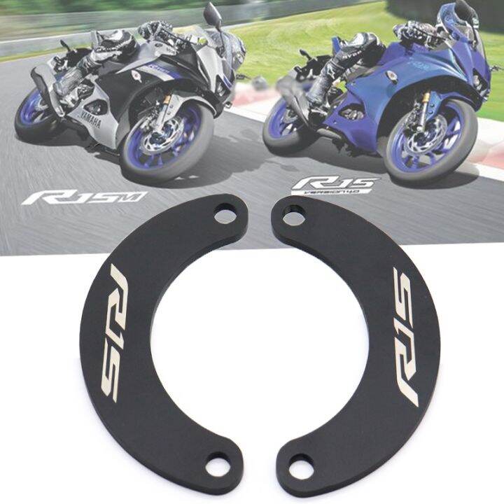 Lowering Links Kit For YAMAHA YZF R15 V4 R15M 2022 YZFR15 YZFR15M ...