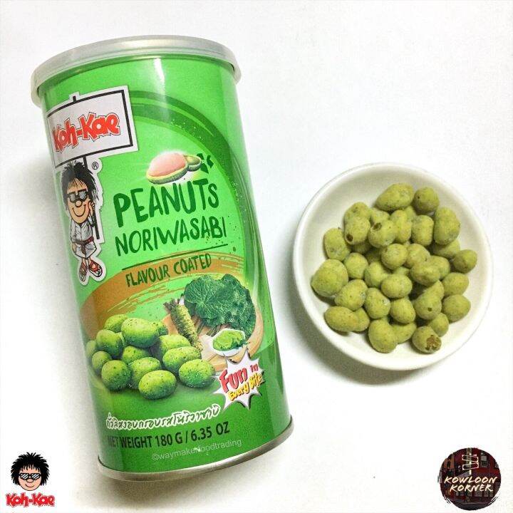 Nori Wasabi Flavor Coated Peanuts Koh-Kae (180g) | Lazada PH