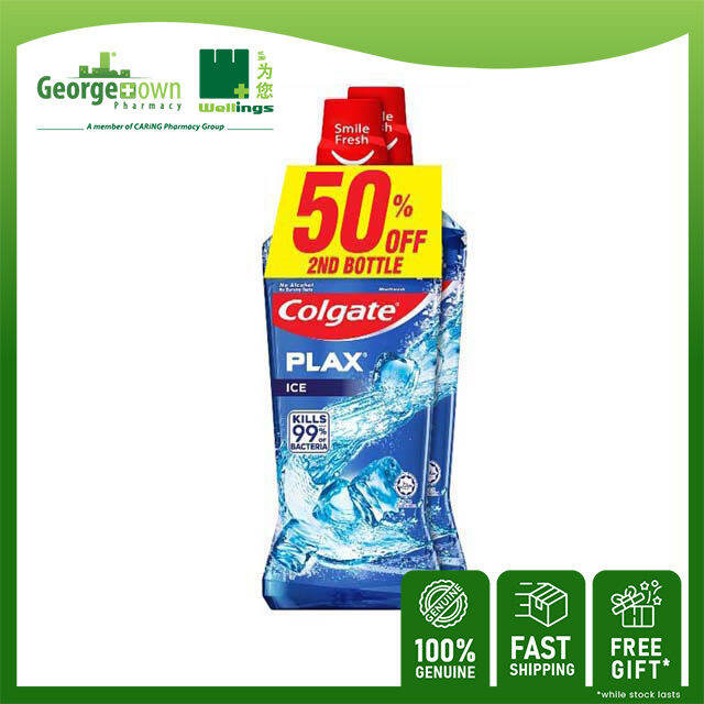 COLGATE PLAX ICE NO ALCOHOL MOUTHWASH 750ML X 2 | Lazada