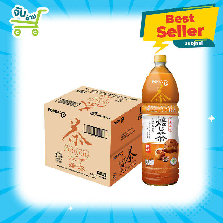 Pokka Houjicha Japanese Roasted Tea 1500ml. (1x12) พอคคา โฮจิฉะ เจแปน ...