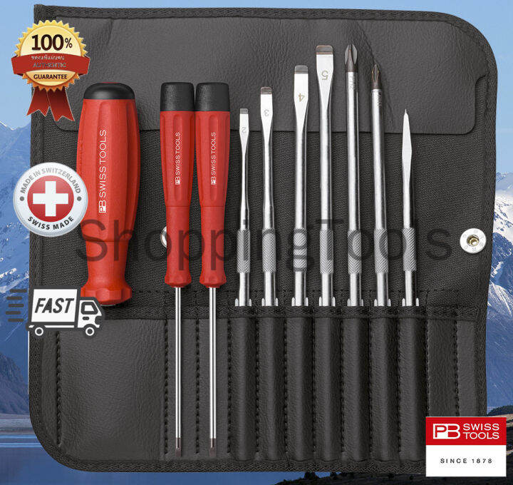 PB Swiss Tools ชุดไขควง รุ่น PB 8215L *รุ่นใหม่ พร้อมซองหนัง 10 ตัวชุด ของแท้ 100% | Lazada.co.th