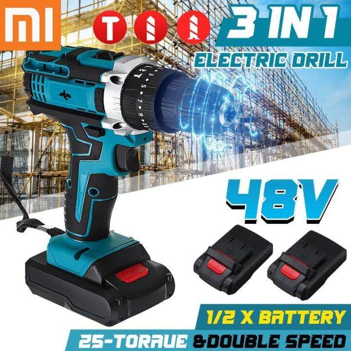 XIAOMI 48V Cordless Drill Electric Screwdriver Drill 25 3 Torque ...