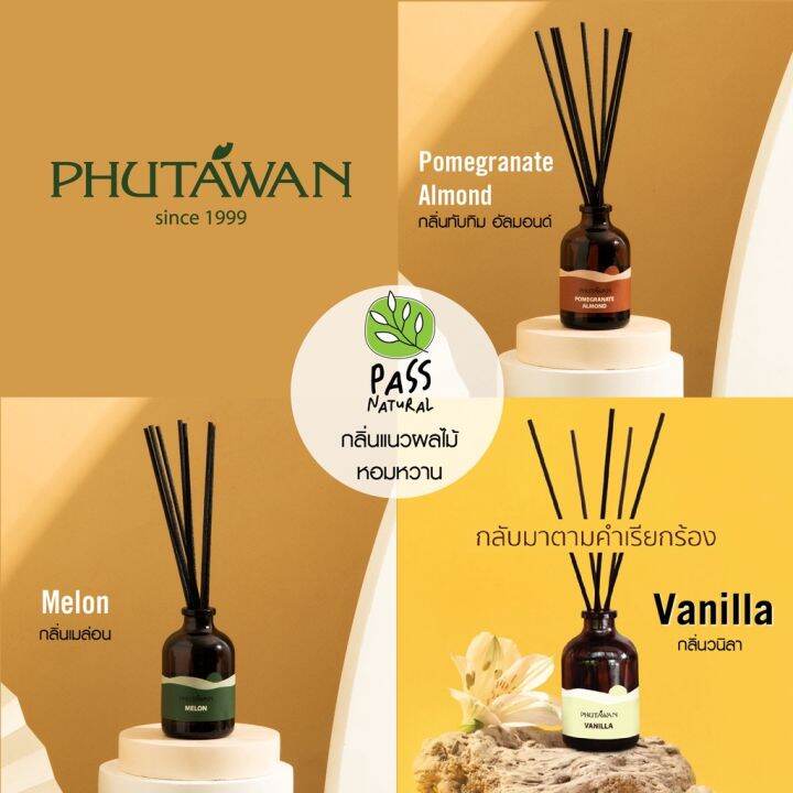ก้านไม้หอมปรับอากาศ 50 ml Phutawan Aroma Reed Diffuser | Lazada.co.th
