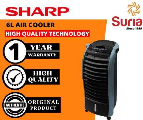 (Ready Stock) Sharp 6L 65W Evaporative Air Cooler with Remote Control ...