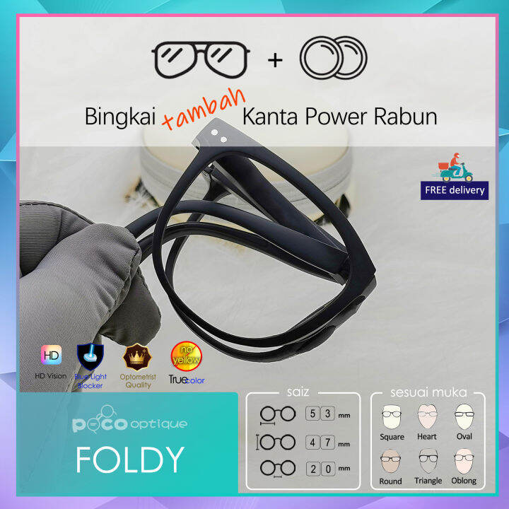 POCO Foldy Power Degree Spectacle Eyewear Spek Rabun Jauh Bingkai Siap ...
