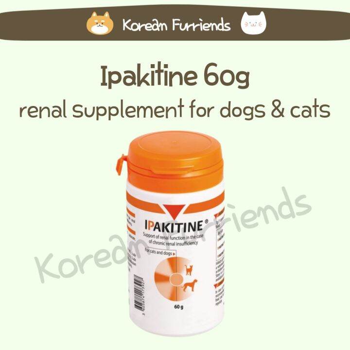 Ipakitine Vetoquinol Renal Supplement for Dogs Cats Kidney Supplement ...