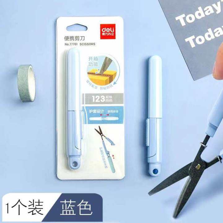 Deli Portable unpacking tool, carry multi-function express unpacking ...