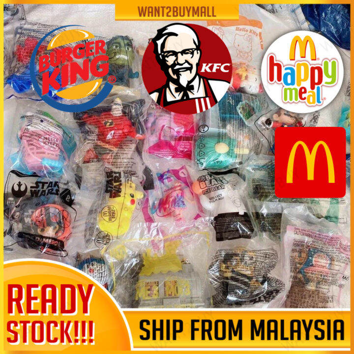 🍔 Random Mcdonalds Mcd Burger King KFC Happy Meal Figure Toys Kids ...