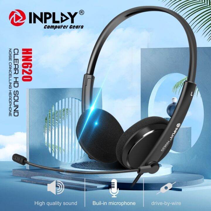 InPlay Headset Hn620 USB Type Noise Cancelling with Microphone For work ...