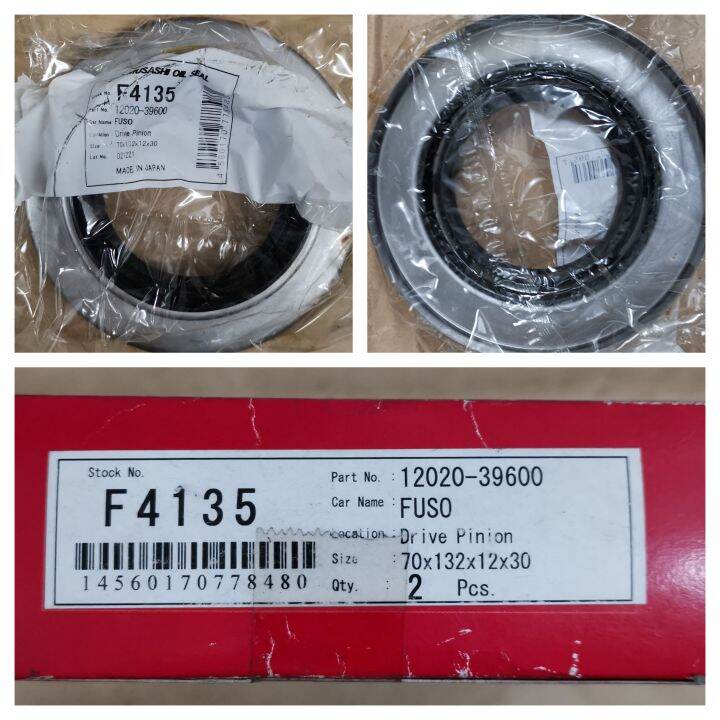 MUSASHI Wheel Oil Seal For MITSUBISHI FUSO (F-4135) (70X132X12X30 ...