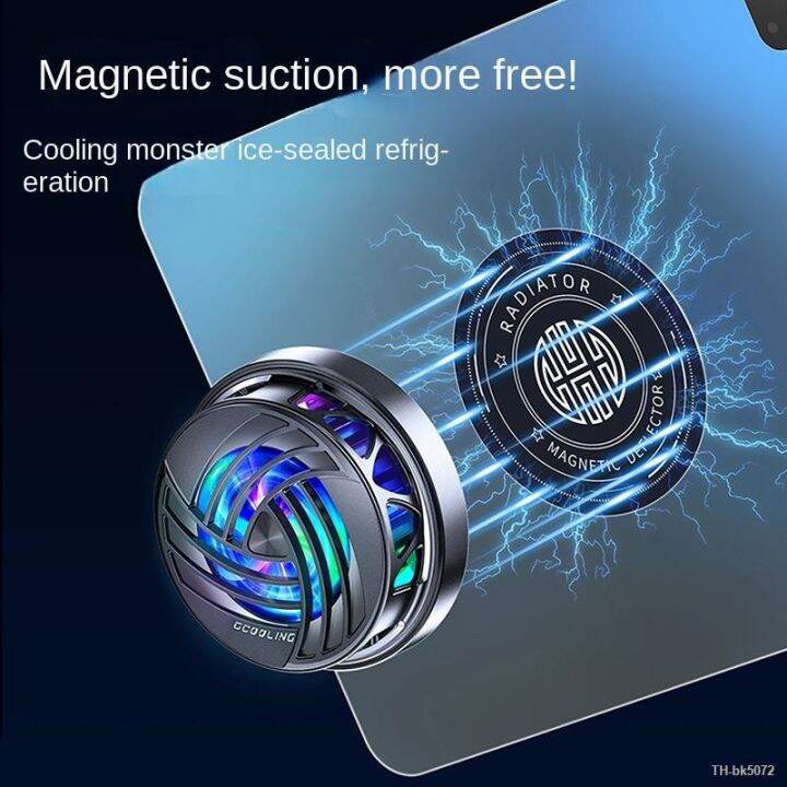 ۞ 2022 new mobile phone cooler radiator Magsafe PUBG RGB phone tablet ...