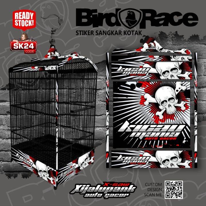STIKER SANGKAR KOTAK sticker sangkar burung EBOD ORIQ RADJA BNR (34 ...