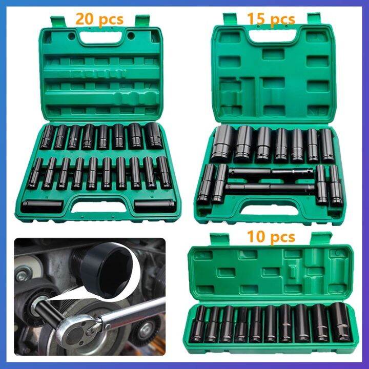 20PCS/ 15PCS/ 10PCS 1/2 Impact Socket Set 78mm Metric Long Hex Socket ...