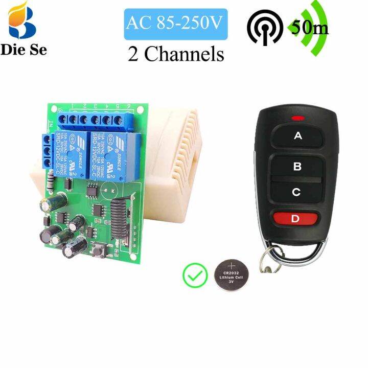 Diese RF 433MHz AC 110V 120V 210V 220V 230V 2Ch 10A Universal Switch Receiver Relay Module 4 ...