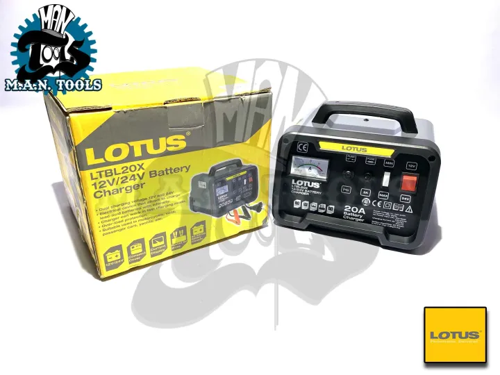 Lotus Battery Charger 12V/24V 20A LTBL20X | Lazada PH