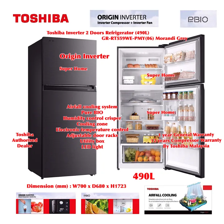 Toshiba 490L Refrigerator GR-RT559WE-PMY Toshiba Origin Inverter ...
