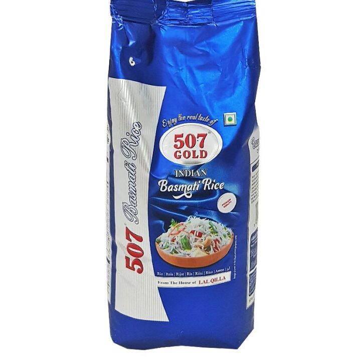 Lal QILLA 507 Gold Indian Basmati Rice ขนาด 1 กก. ข้าวบาสมาติคุณภาพจาก ...