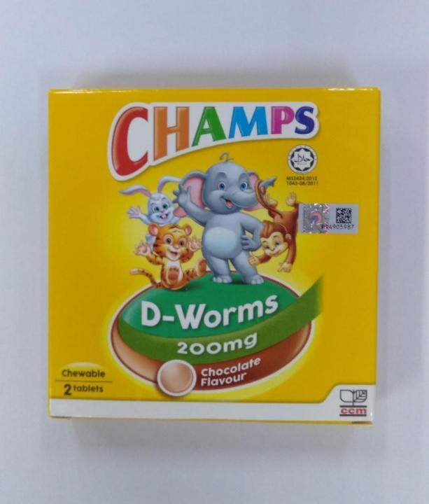 CHAMPS D-WORMS CHEWABLE 200MG-CHOCOLATE FLAVOR 2'S(EXP-06/24) | Lazada