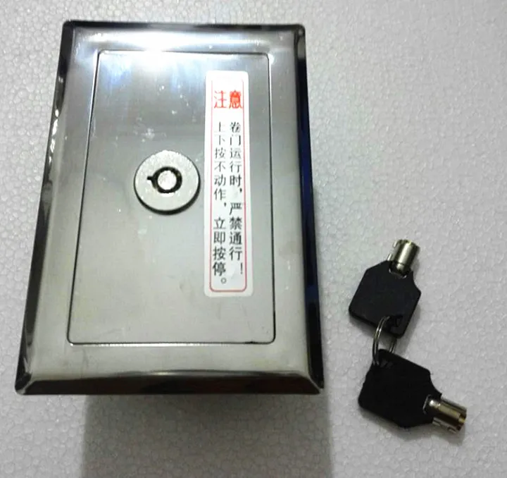 Rolling gate lock box manual switch motor electric door button box ...