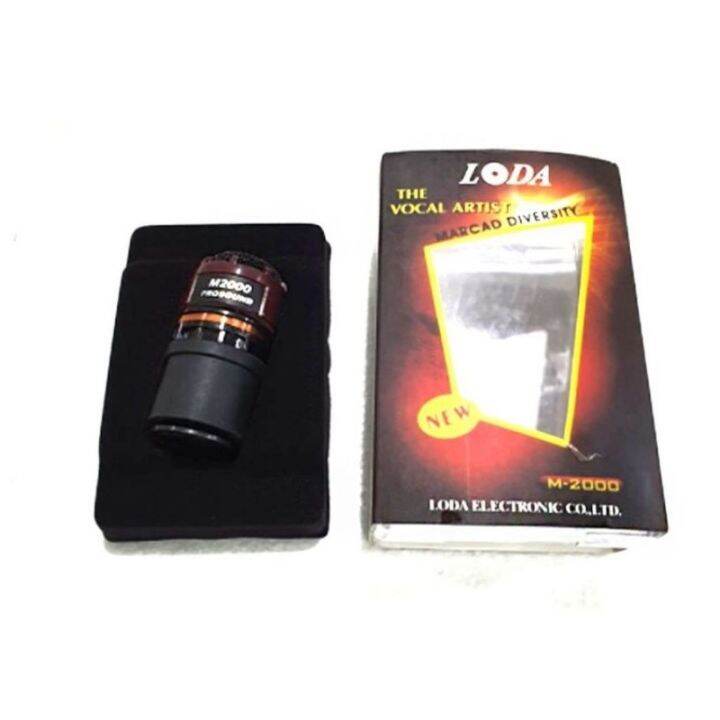 LODA M-2000 Microphone Voice Coil | Lazada PH
